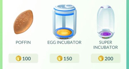 Pokemon Go How to Get Excited Mood - Improve Buddy's Happiness! | Pro ...