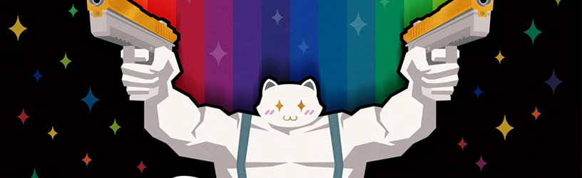 Fortnite Meowscles Challenges (Week 5 & 6) - Cheat Sheet & Guide! | Pro ...