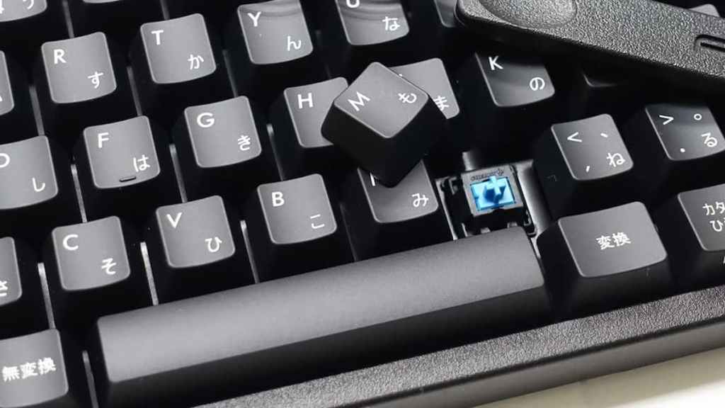 How to Remove Keycaps | How to Take Off Your Keyboard's Keycaps - Pro ...