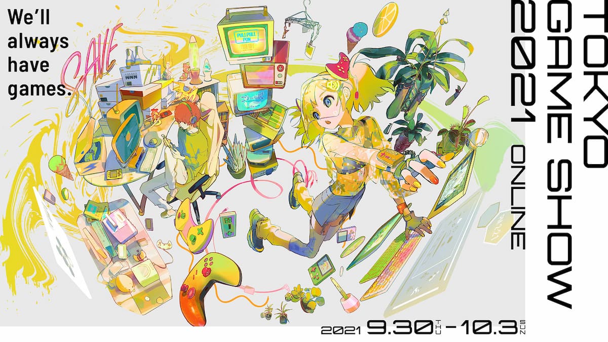 How to watch the Tokyo Game Show 2021 | Pro Game Guides