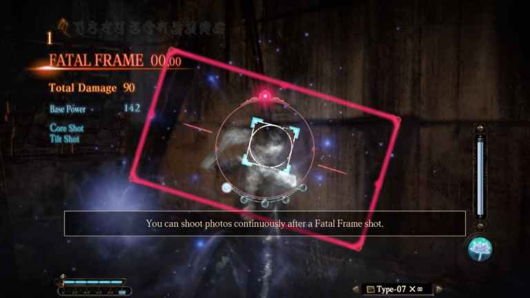 How to take Fatal Frame Shots in Fatal Frame: Maiden of Black Water ...