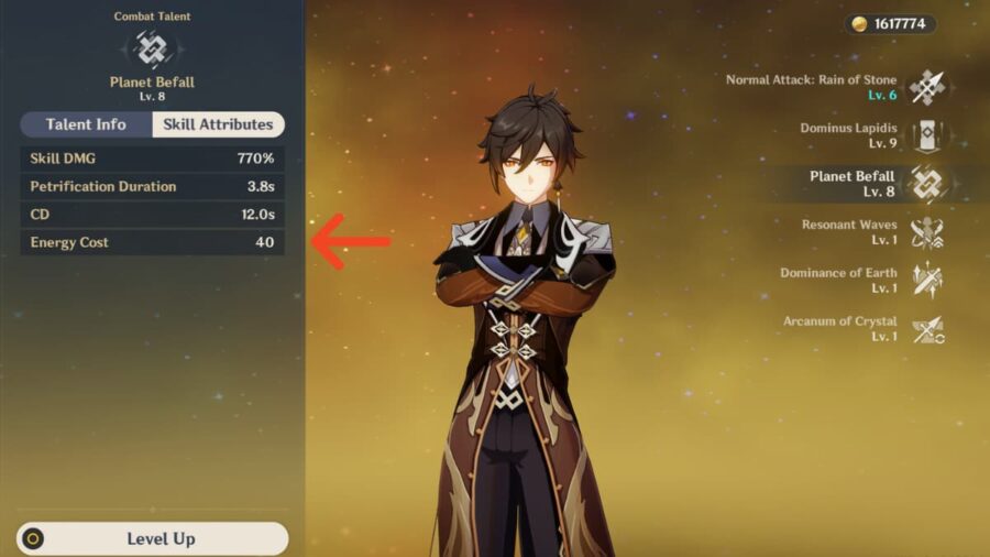 Wavebreaker's Fin: How to get, Ascension, stats, and who can use it in ...