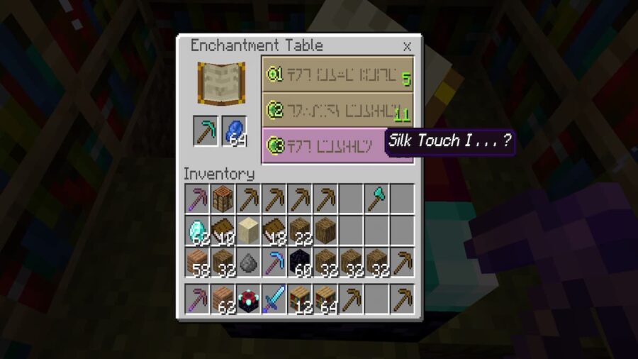 How to get Silk Touch in Minecraft - Pro Game Guides