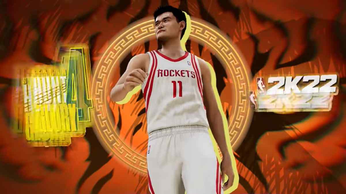 How to unlock Galaxy Opal Yao Ming NBA 2k22 | Pro Game Guides
