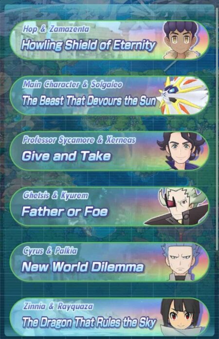 How to get Hop and Zamazenta in Pokémon Masters EX - Pro Game Guides