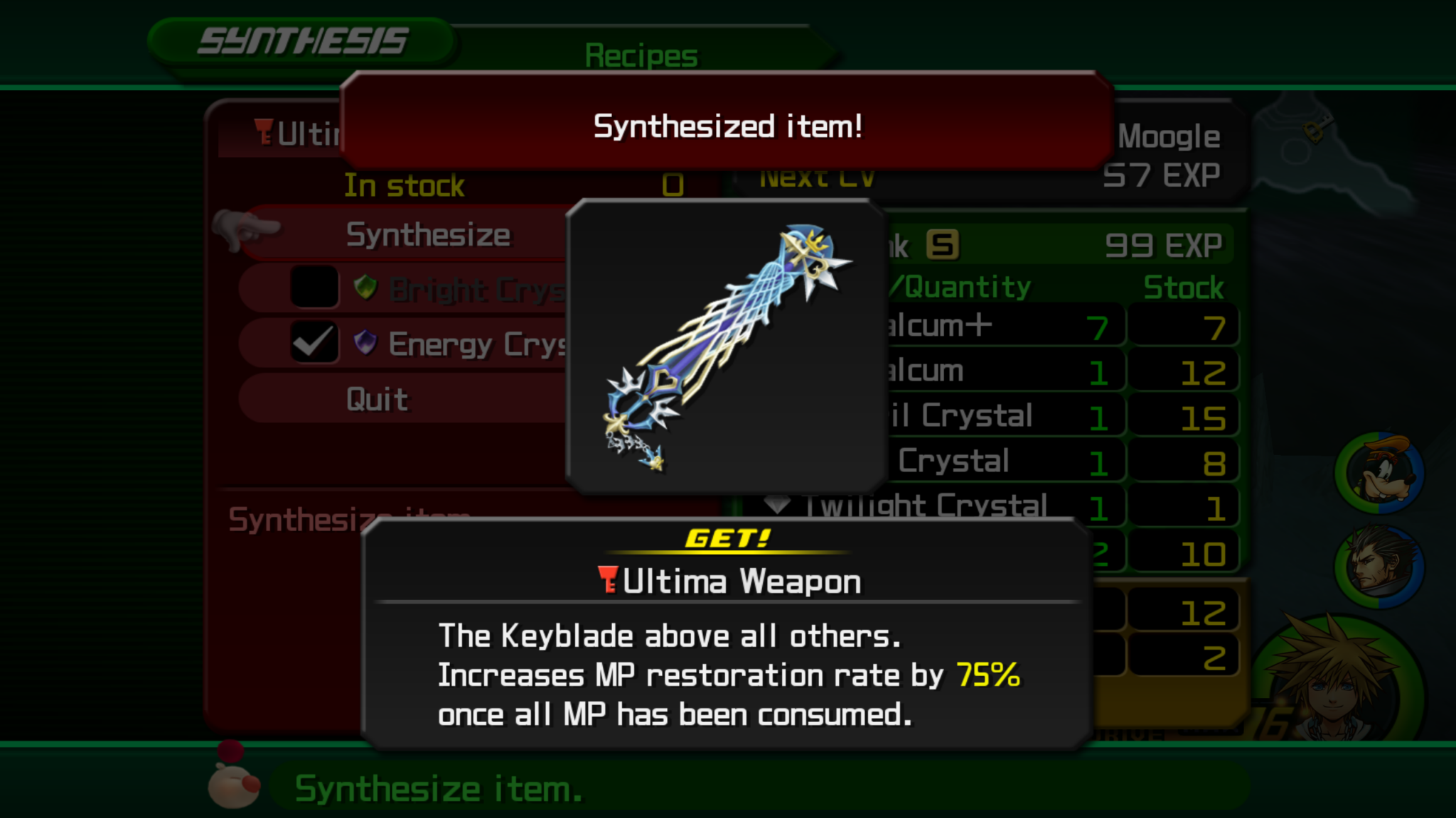 How to unlock the Ultima Weapon in Kingdom Hearts 2.5 ReMix - Pro Game Guides