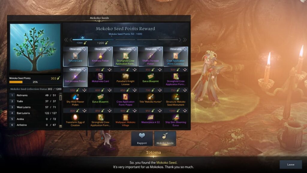 All Mokoko Seed Rewards in Lost Ark - Pro Game Guides