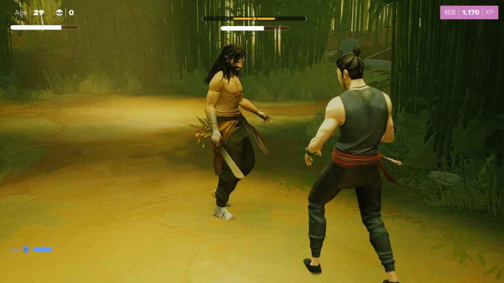 How to get the Muk Yan Master trophy in Sifu | Pro Game Guides