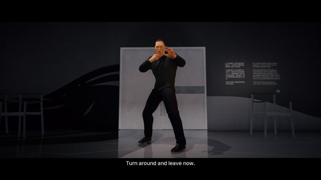 How to unlock the shortcuts in The Museum in Sifu? - Pro Game Guides