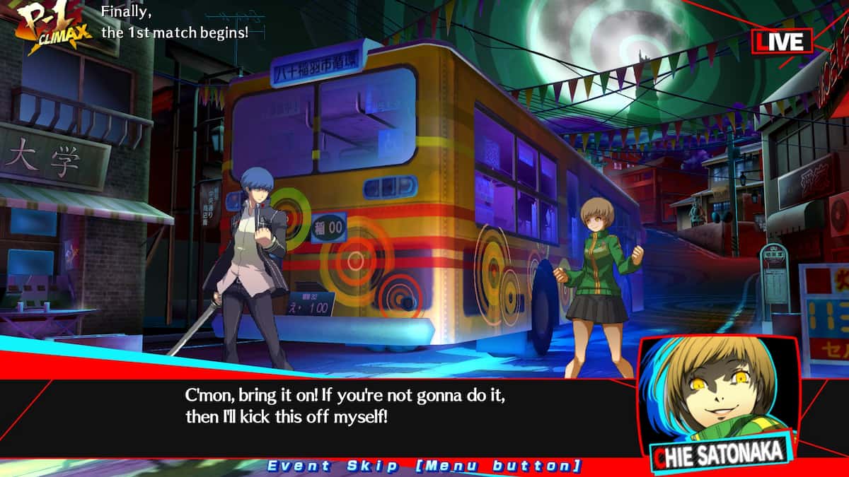 All Persona 4 Arena Ultimax unlockables | Pro Game Guides