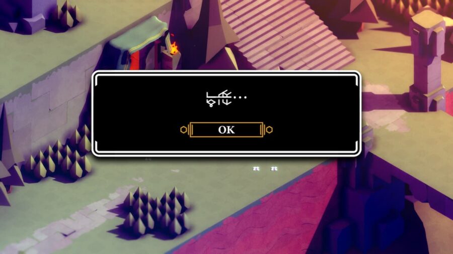 Tunic - Page 3 of 12 - Pro Game Guides