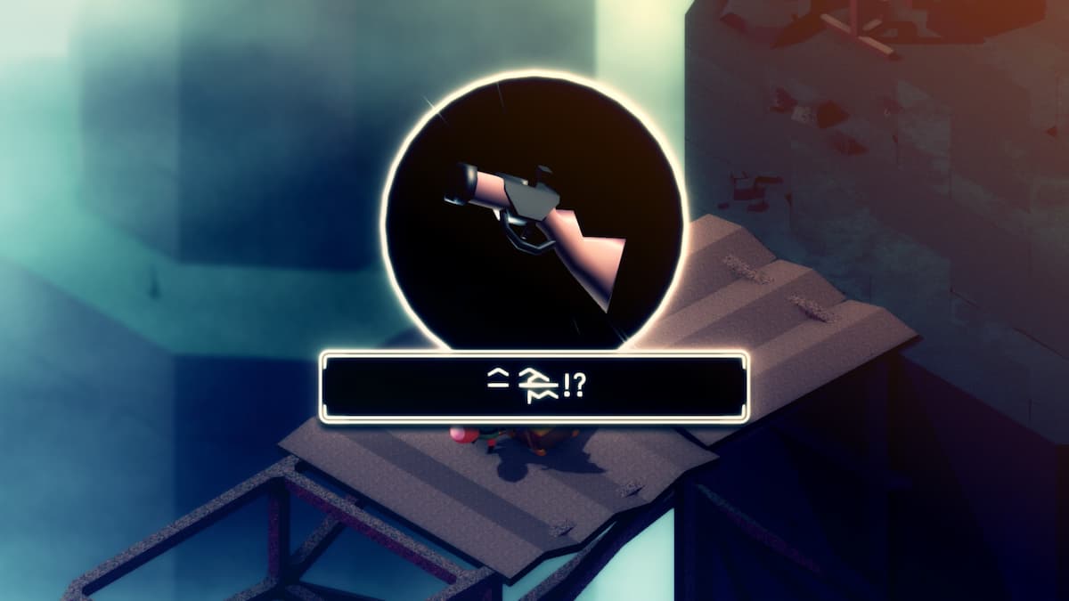 How to get the Gun in Tunic | Pro Game Guides