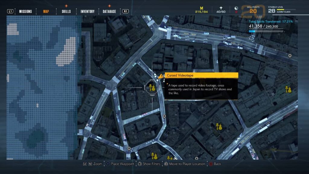 All Relic locations in Ghostwire: Tokyo - Pro Game Guides