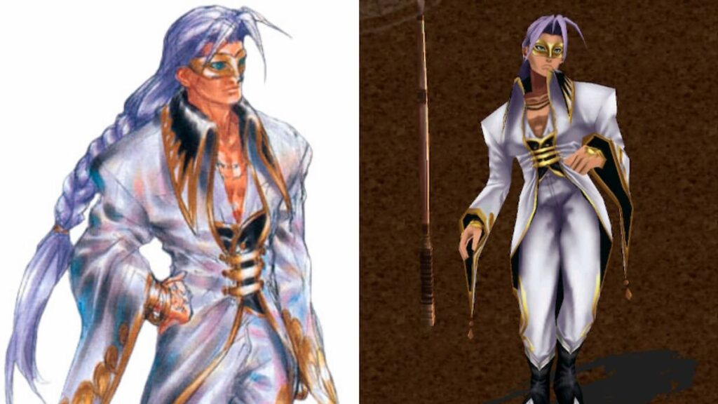 How to recruit Guile in Chrono Cross: The Radical Dreamers Edition ...