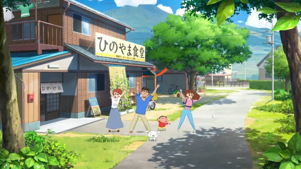 Crayon Shin-Chan - Pro Game Guides