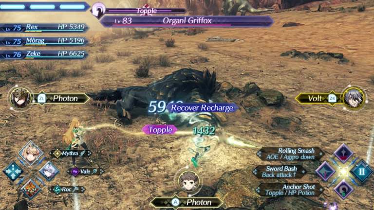 How to perform Driver Combos in Xenoblade Chronicles 2 | Pro Game Guides