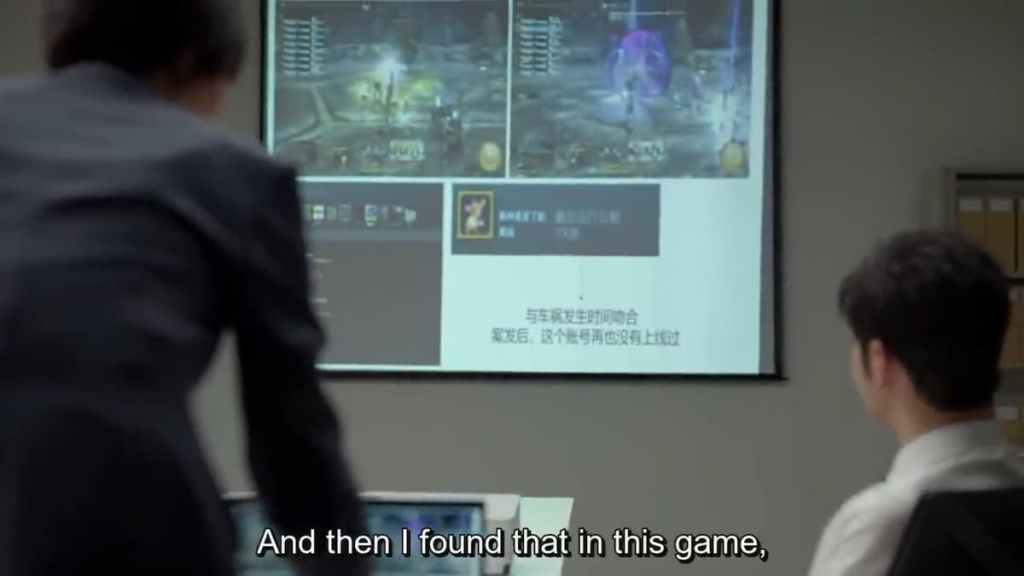 An FFXIV wedding was used as a plot point in a Chinese drama show | Pro ...