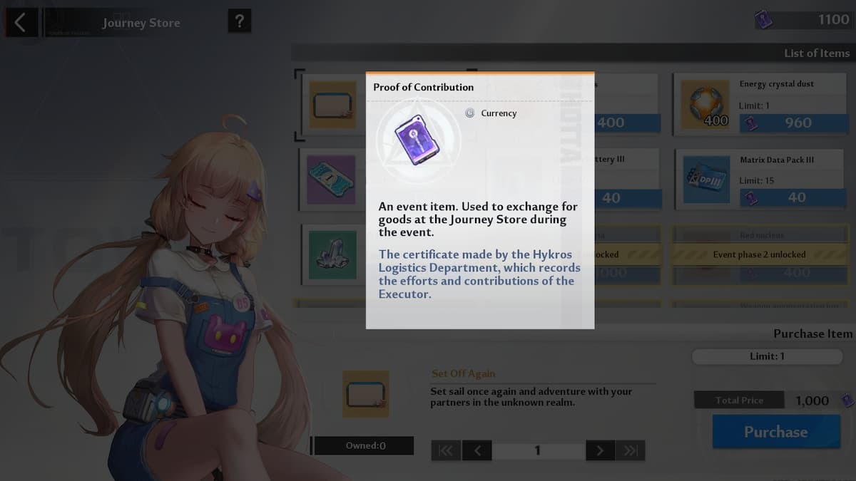 How to get Proof of Contribution in Tower of Fantasy – Vera ...