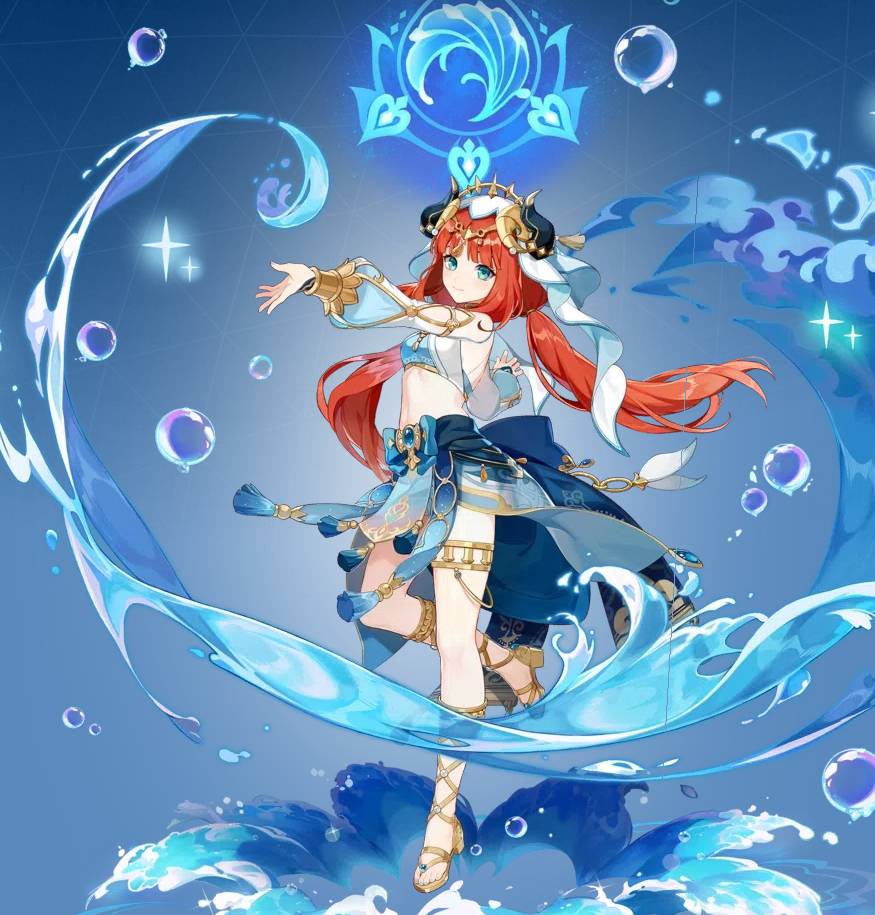 Nilou | Pro Game Guides