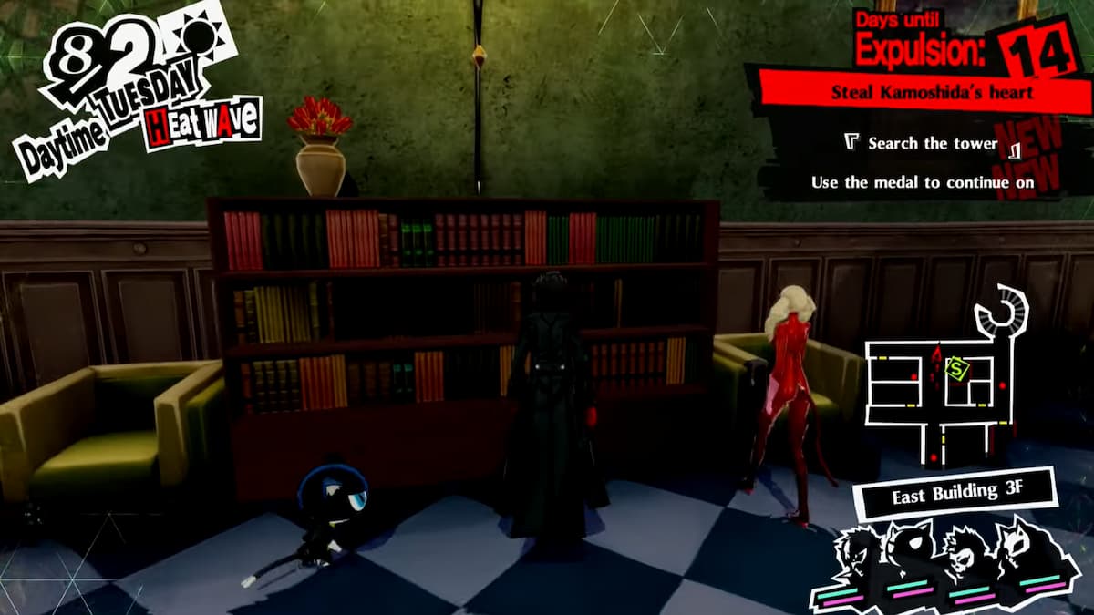 Where to use the Beefcake Book in Persona 5 Royal | Pro Game Guides