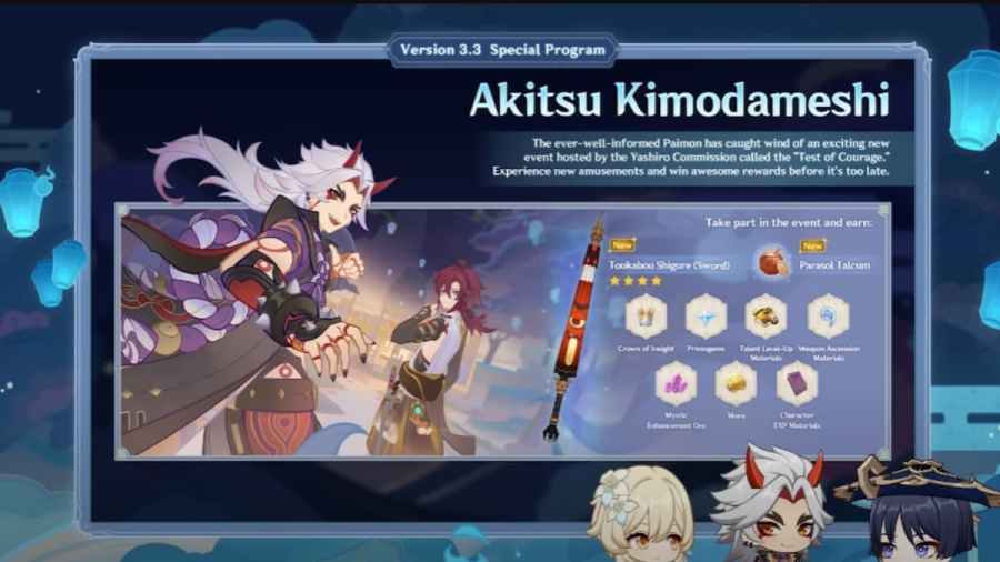 Genshin Impact Version 3.3 events overview – All Senses Clear, All ...