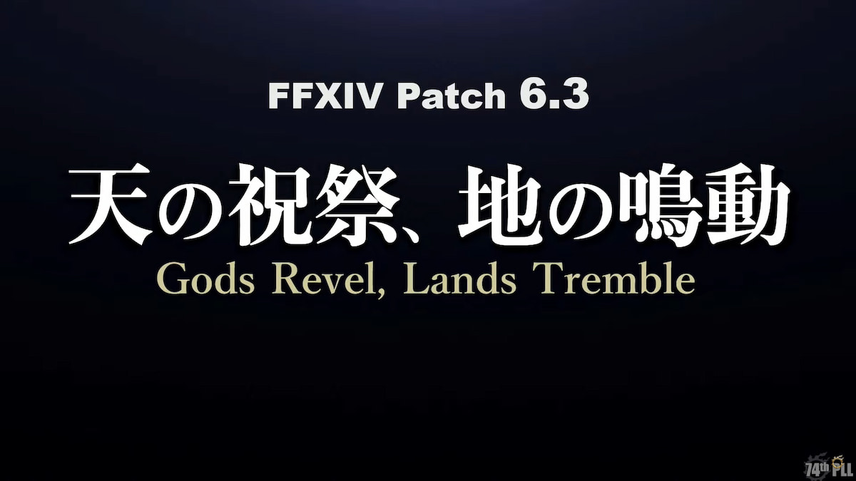 FFXIV Letter from the Producer LIVE part LXXIV live letter summary ...