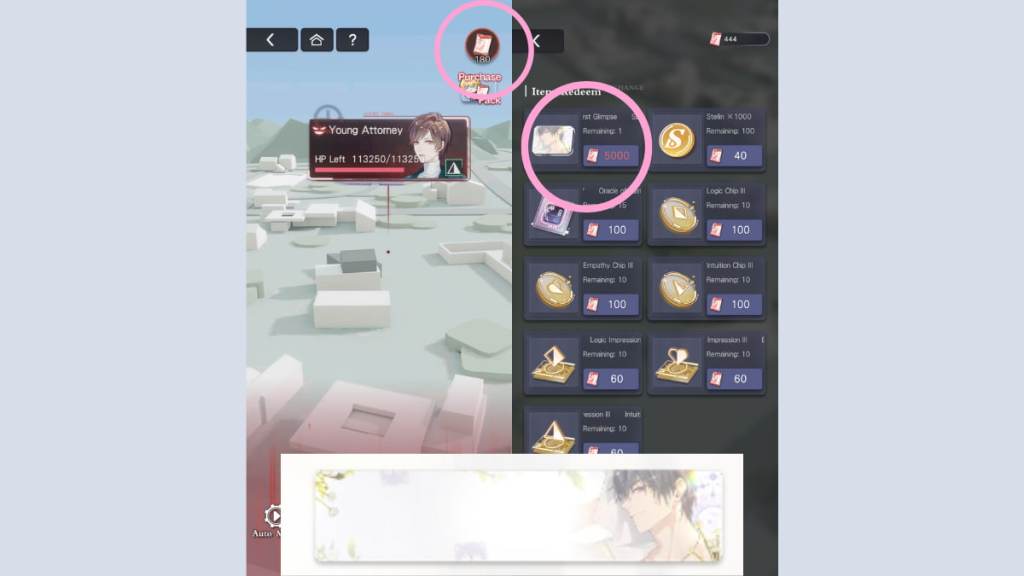 Tears of Themis Marius MR 'First Glimpse' Special Consultation event guide | Pro Game Guides