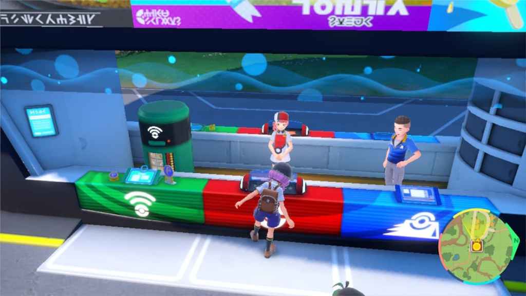 What happens when you register your Birthday in Pokémon Scarlet ...