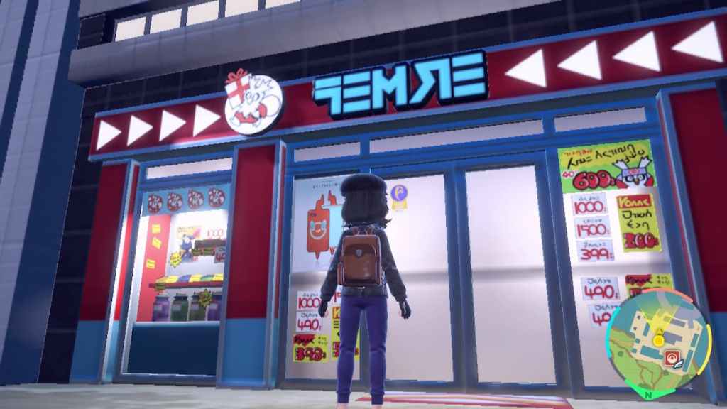 All Held Items and What They Do in Pokémon Scarlet & Violet | Pro Game ...