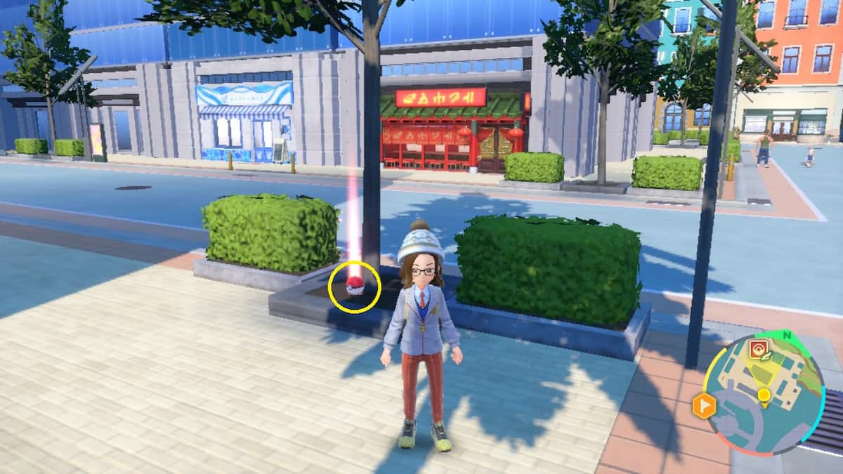 How to get Oval Stone in Pokémon Scarlet & Violet | Pro Game Guides