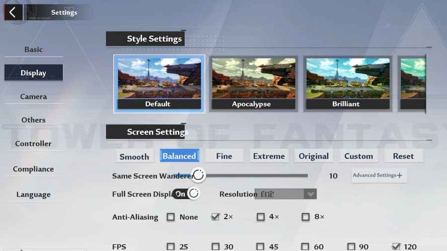 Tower of Fantasy Best Settings Guide - Graphics, Audio, and Gameplay ...