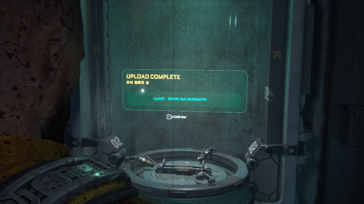 How to unlock the Skunk Gun in The Callisto Protocol | Pro Game Guides