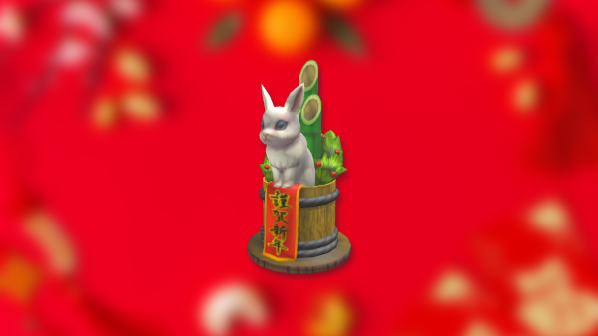 How to get the free New Year Kadomatsu avatar item in Roblox | Pro Game ...