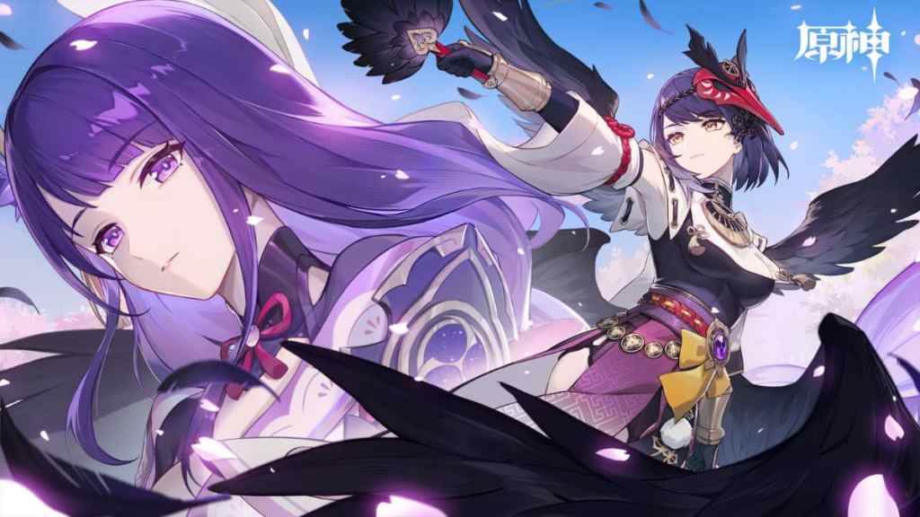 Genshin Impact Kujou Sara farming guide | Pro Game Guides