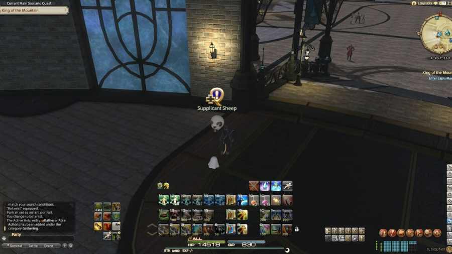 How to unlock the new Anden's Custom Deliveries in Final Fantasy XIV ...