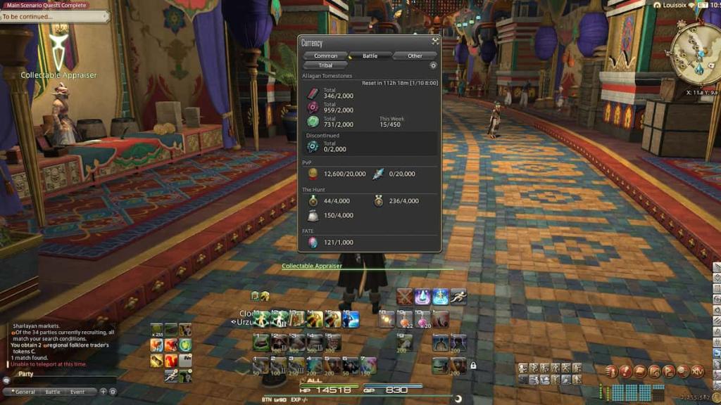 Final Fantasy XIV Patch 6.3 preparation guide - do this before patch ...