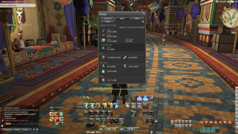 Final Fantasy XIV Patch 6.3 preparation guide - do this before patch release! | Pro Game Guides