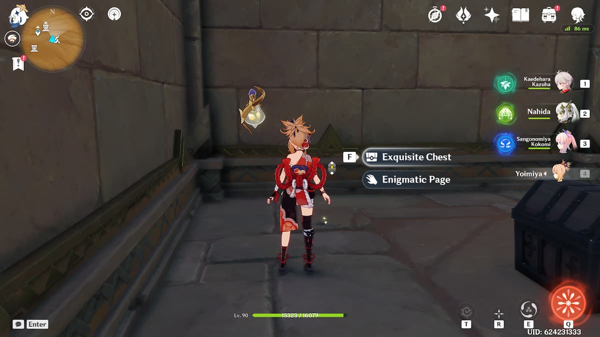 All A Thousand Nights Ii Torn Page Locations In Genshin Impact Pro