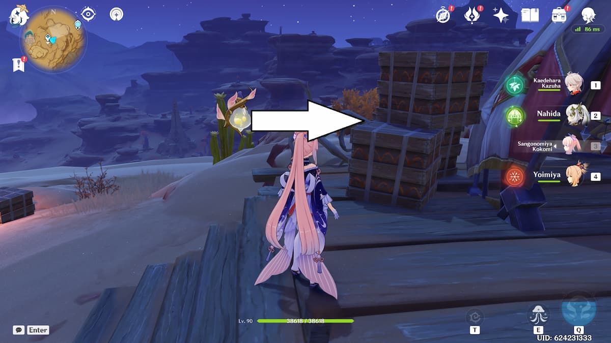 All A Thousand Nights (IV) Torn Page locations in Genshin Impact | Pro ...