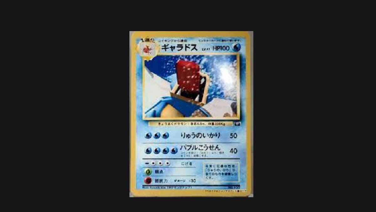 Top 11 Weird and Funny Pokemon Cards | Pro Game Guides