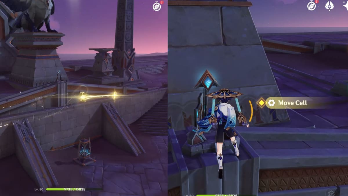 How to solve the puzzle on top of The Mausoleum of King Deshret in ...