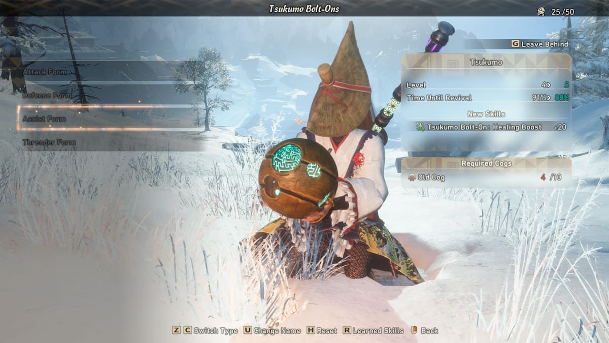 How to increase Thread capacity in Wild Hearts | Pro Game Guides