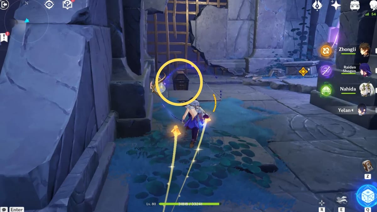 Genshin Impact A Lamenter at Fate's End Unknown Sanctuary walkthrough ...