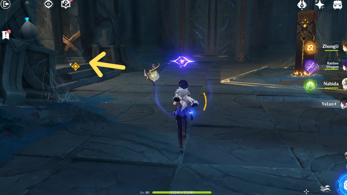 Genshin Impact A Lamenter at Fate's End Unknown Sanctuary walkthrough ...