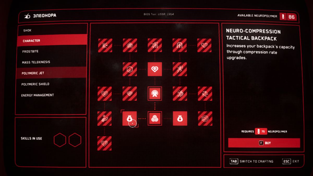 How to increase inventory space in Atomic Heart | Pro Game Guides