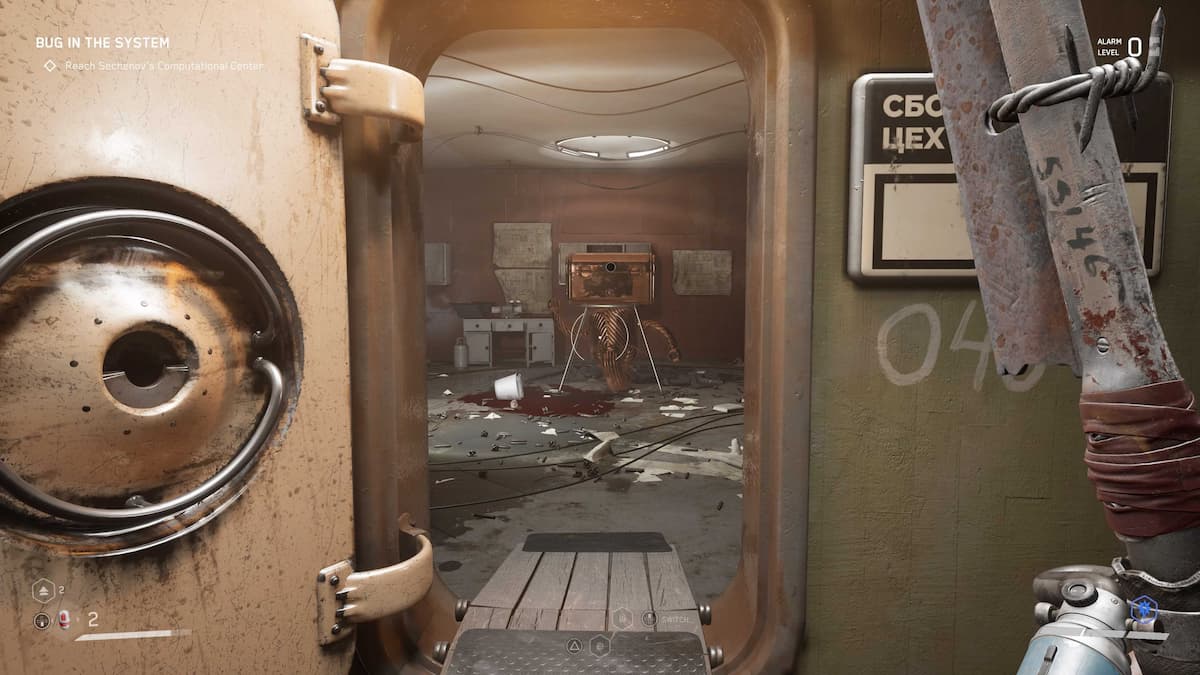 Atomic Heart - Polygon Testing Grounds 1 Walkthrough | Pro Game Guides