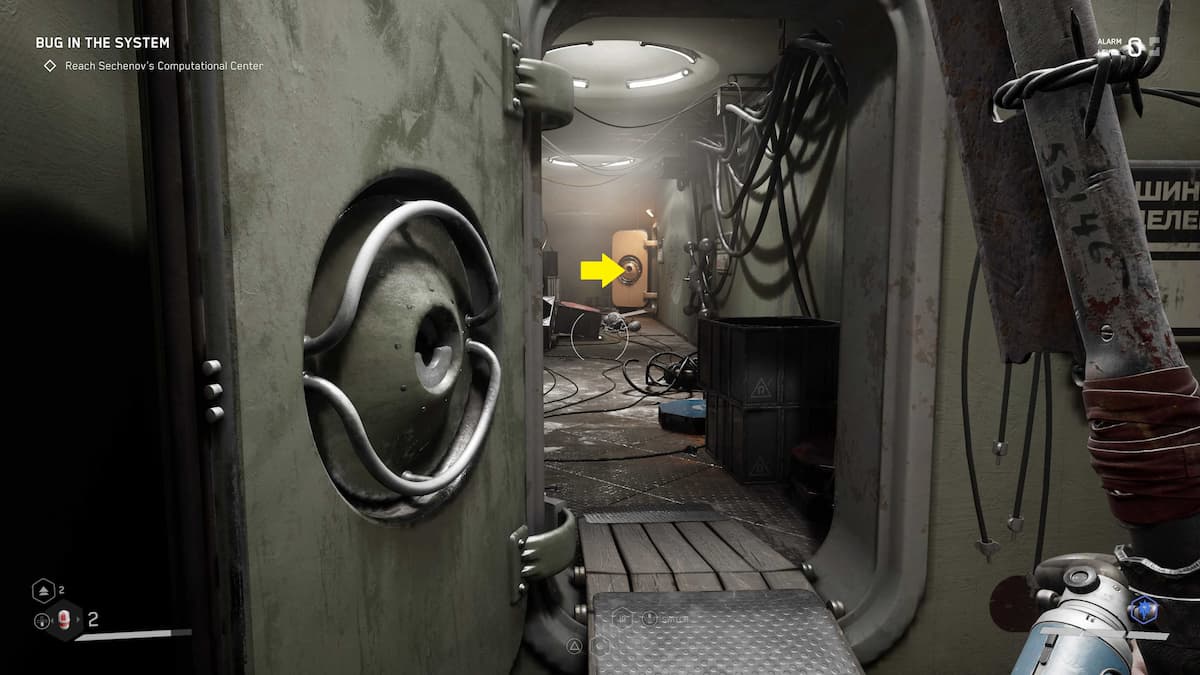 Atomic Heart - Polygon Testing Grounds 1 Walkthrough - Pro Game Guides