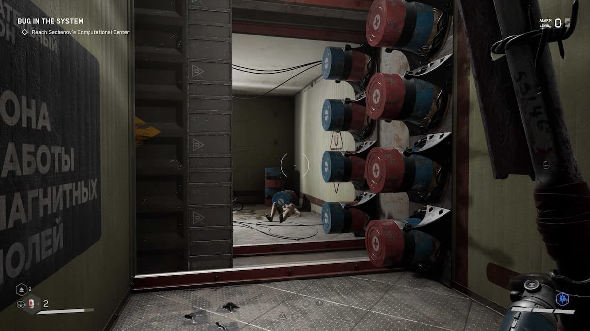 Atomic Heart - Polygon Testing Grounds 1 Walkthrough | Pro Game Guides