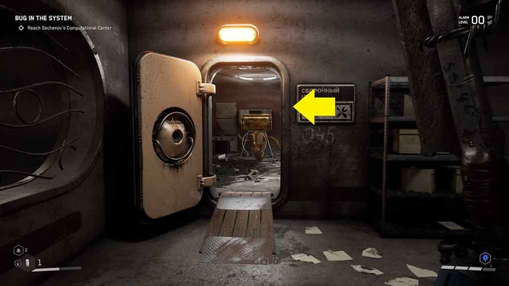 Atomic Heart - Polygon Testing Grounds 10 Walkthrough | Pro Game Guides