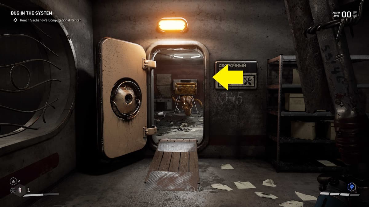 Atomic Heart - Polygon Testing Grounds 10 Walkthrough | Pro Game Guides